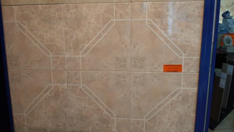 PISO EPSYLON SALMON – Materiales Ortiz